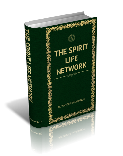 THE SPIRIT LIFE NETWORK — Spirit Life Books