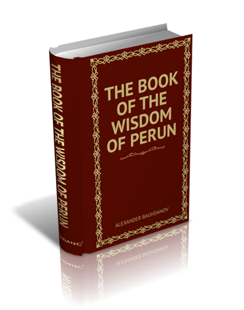 THE BOOK OF THE WISDOM OF PERUN — Spirit Life Books